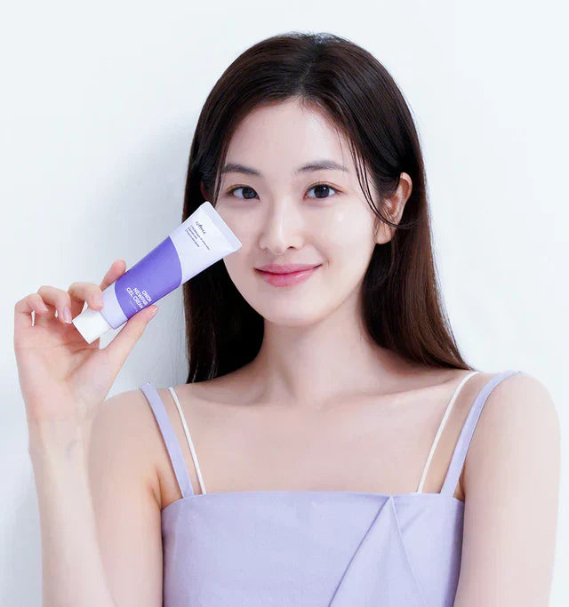 The Ultimate Cream for Redness, Acne Scars & Sensitive Skin – Amuse Ground