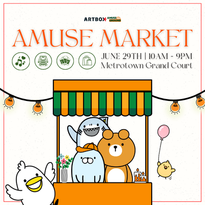 Amuse Market – Amuse Ground