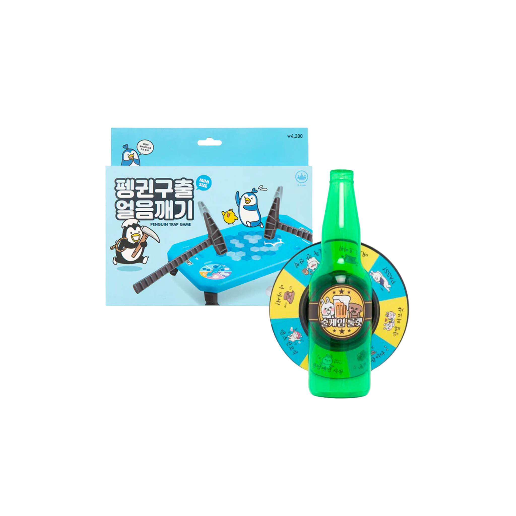 Toys / Games – Amuse Ground