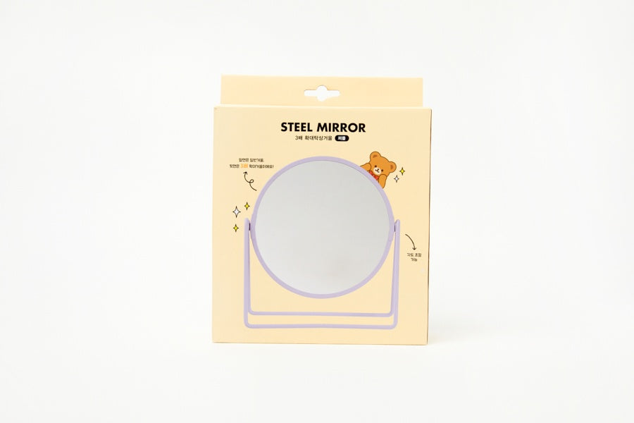 Circle Desk Mirror 3X (Purple) – Amuse Ground