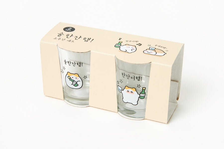 Mini Soju Glass Set: Hamster (75ml) – Amuse Ground