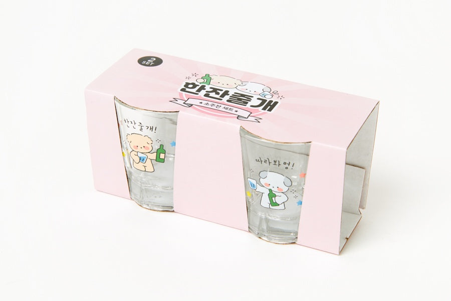 Mini Soju Glass Set: Retro Puppy Buddies (60ml) – Amuse Ground