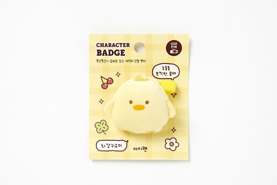 CHARACTER BADGE IREN – Amuse Ground