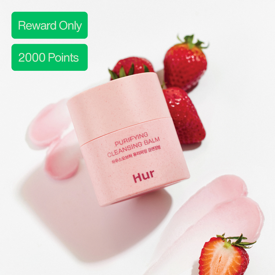 [Reward] HOUSE OF HUR - Purifying Cleansing Balm (50ml) – Amuse Ground