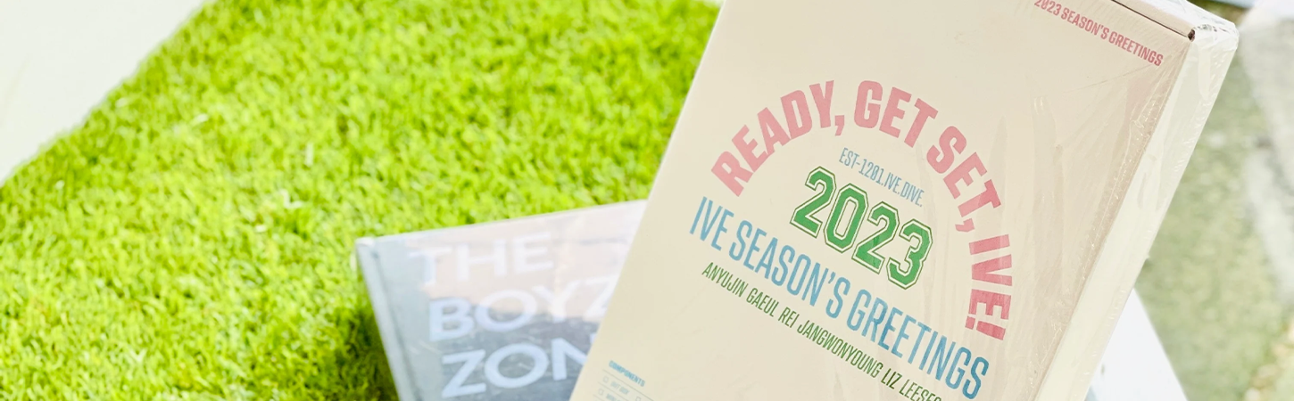 Amuse Ground Locations