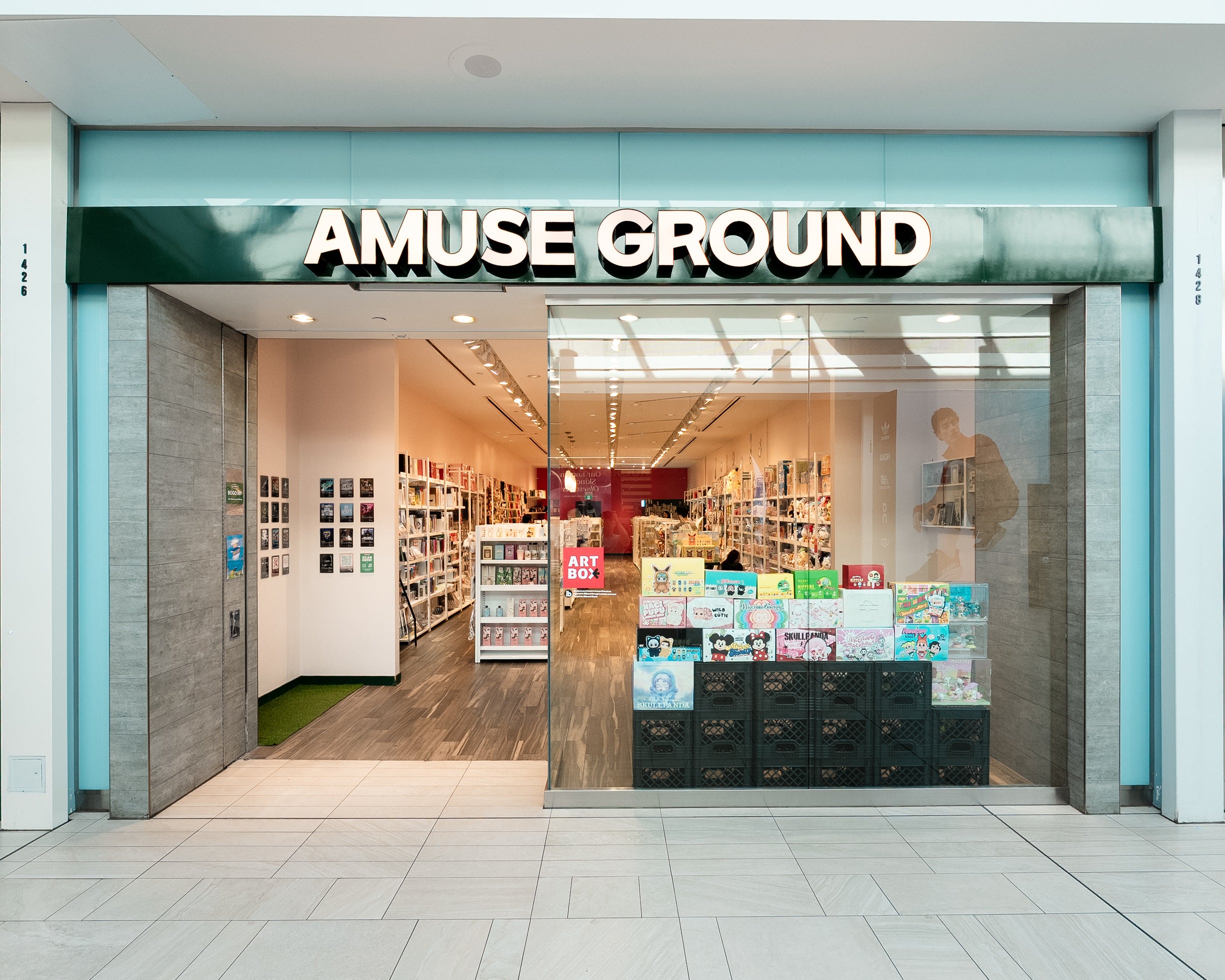 Amuse Ground Locations