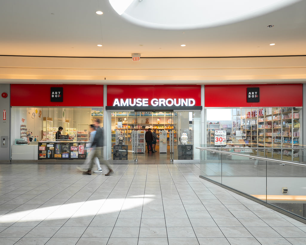 Amuse Ground Locations