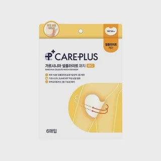 CARE PLUS - Garcinia Cellulite Patch For Body 6 Patches – Amuse Ground