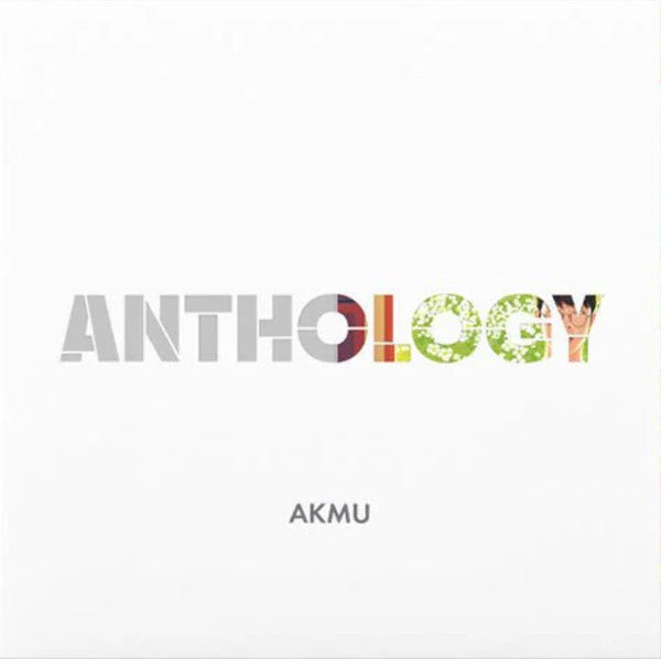 AKMU (AKDONG MUSICIAN) - Anthology (LP) – Amuse Ground
