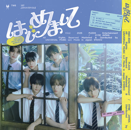 TWS 1st Japan Single Album "はじめまして" (Standard Ver.) – Amuse Ground