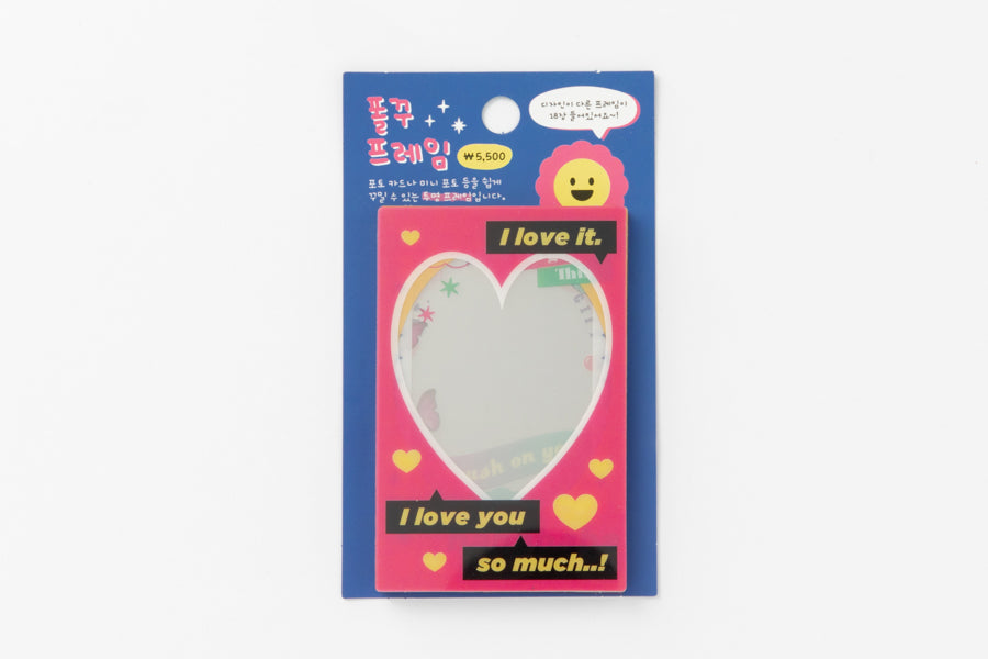 Polaroid Photo Frame I love it – Amuse Ground