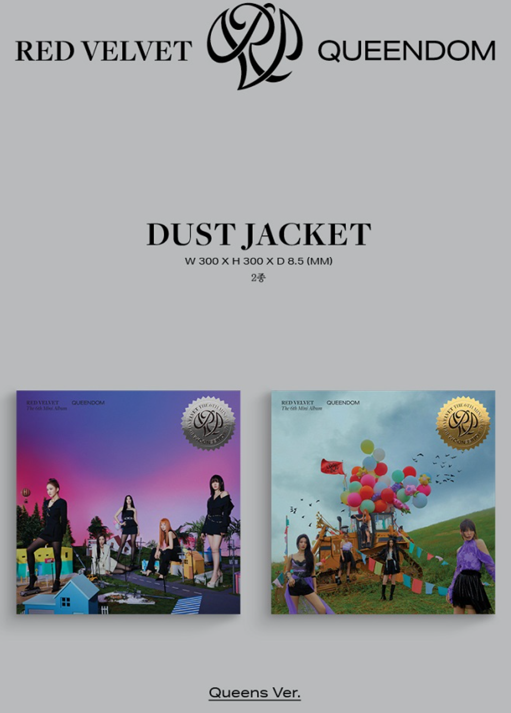 Red Velvet 6th Mini Album: Queendom [Queens Ver.] – Amuse Ground