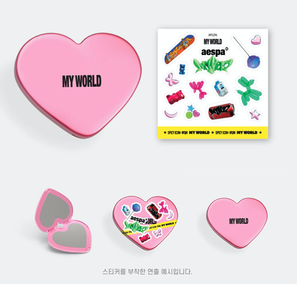 aespa Official MD "MY WORLD" Mirror – Amuse Ground