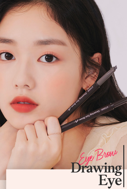 Etude House Drawing Eye Brow – Amuse Ground