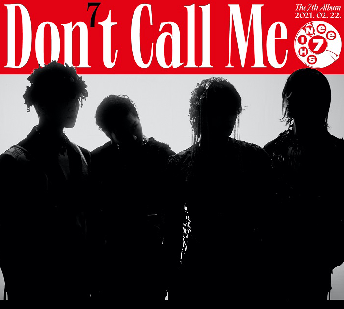 SHINee Vol.7: Don't Call Me [Jewel Case Ver.] – Amuse Ground