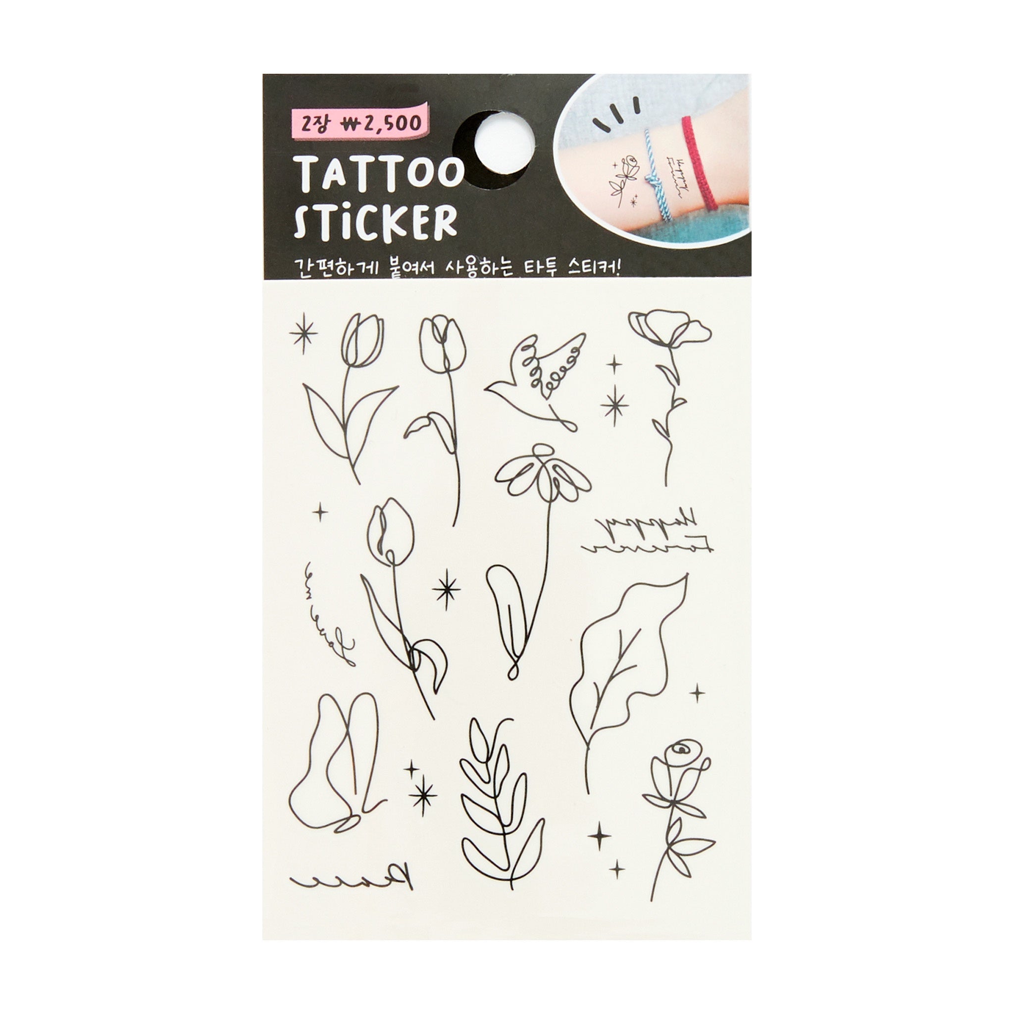 Tattoo Sticker Simple Flower – Amuse Ground