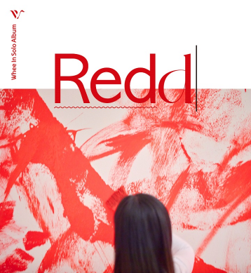 WHEE IN REDD – Amuse Ground